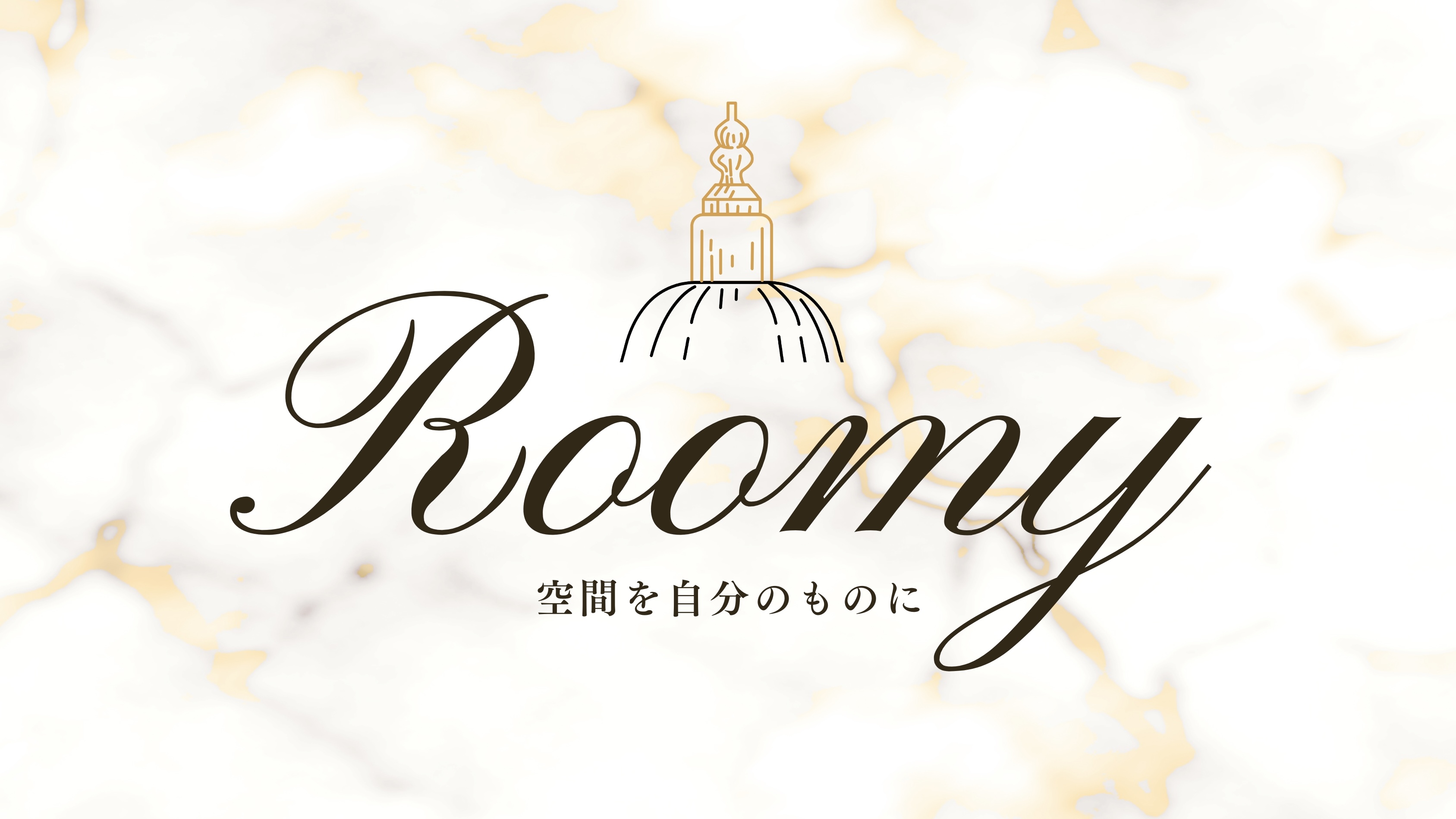 Roomy